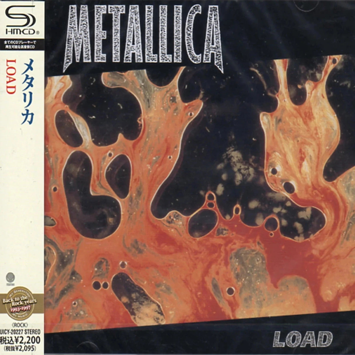 Metallica - Load (CD)(Japan) – Le Noise
