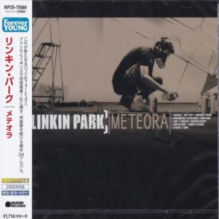 Linkin Park - Meteora (CD)(Japan) – Le Noise